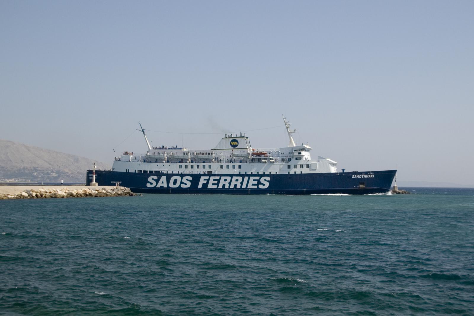 Samothraki - Samothraki - Shipfriends