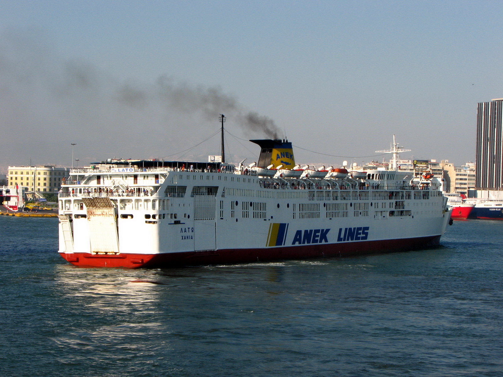 Lato - Lato - Shipfriends