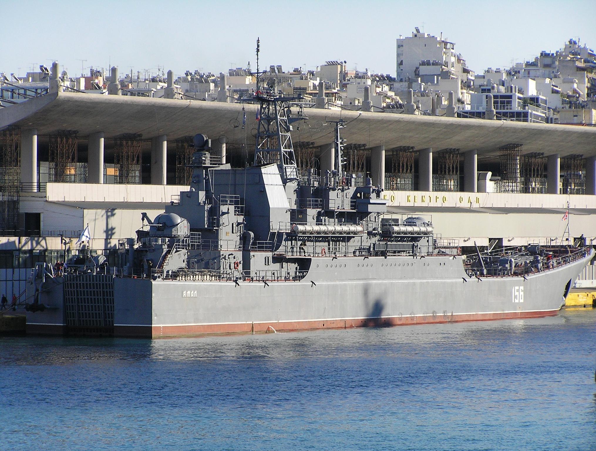 Yamal-156 - Λοιπά Πλοία Russian Navy - Shipfriends