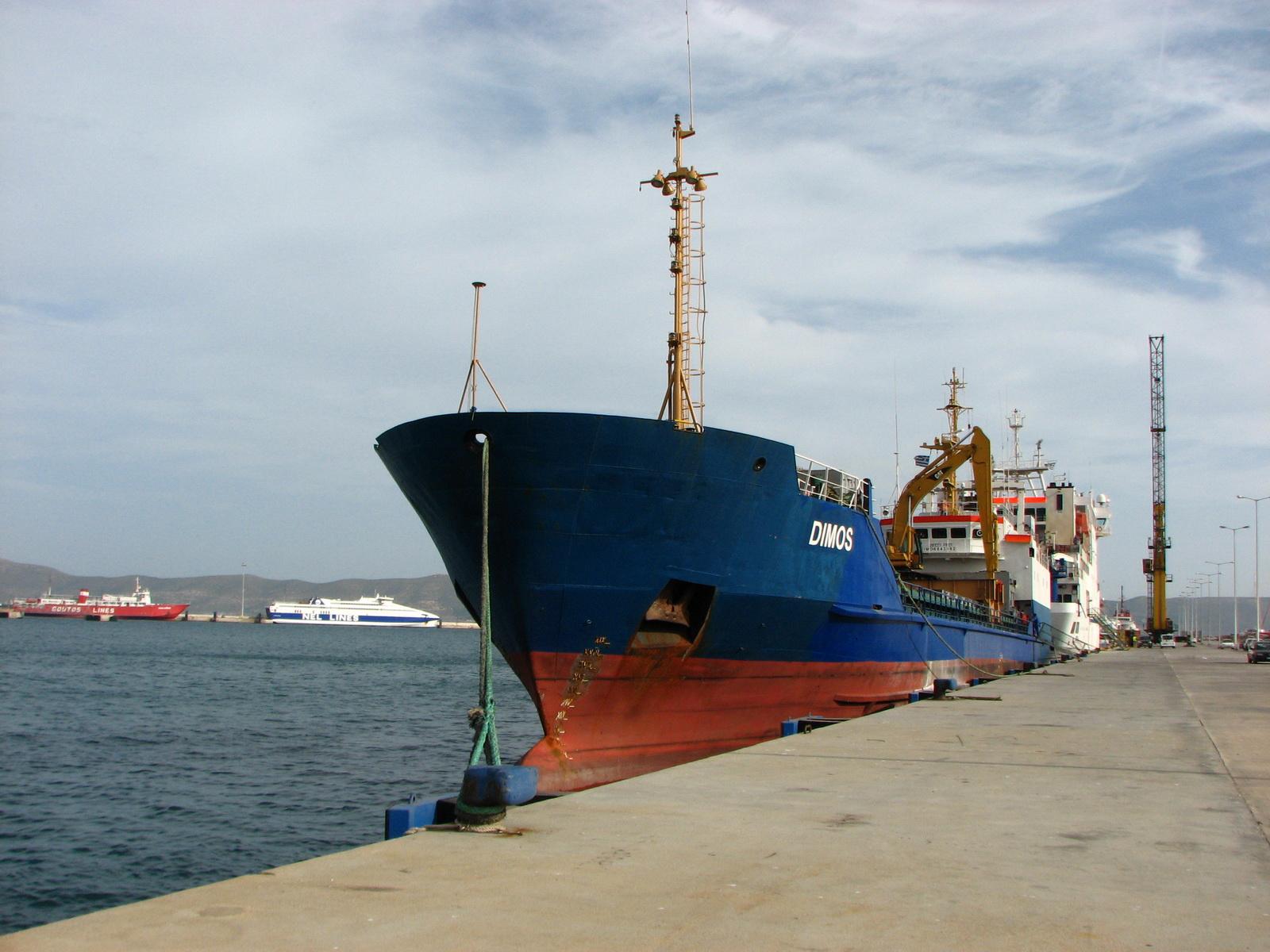 Dimos - Dimos - Shipfriends