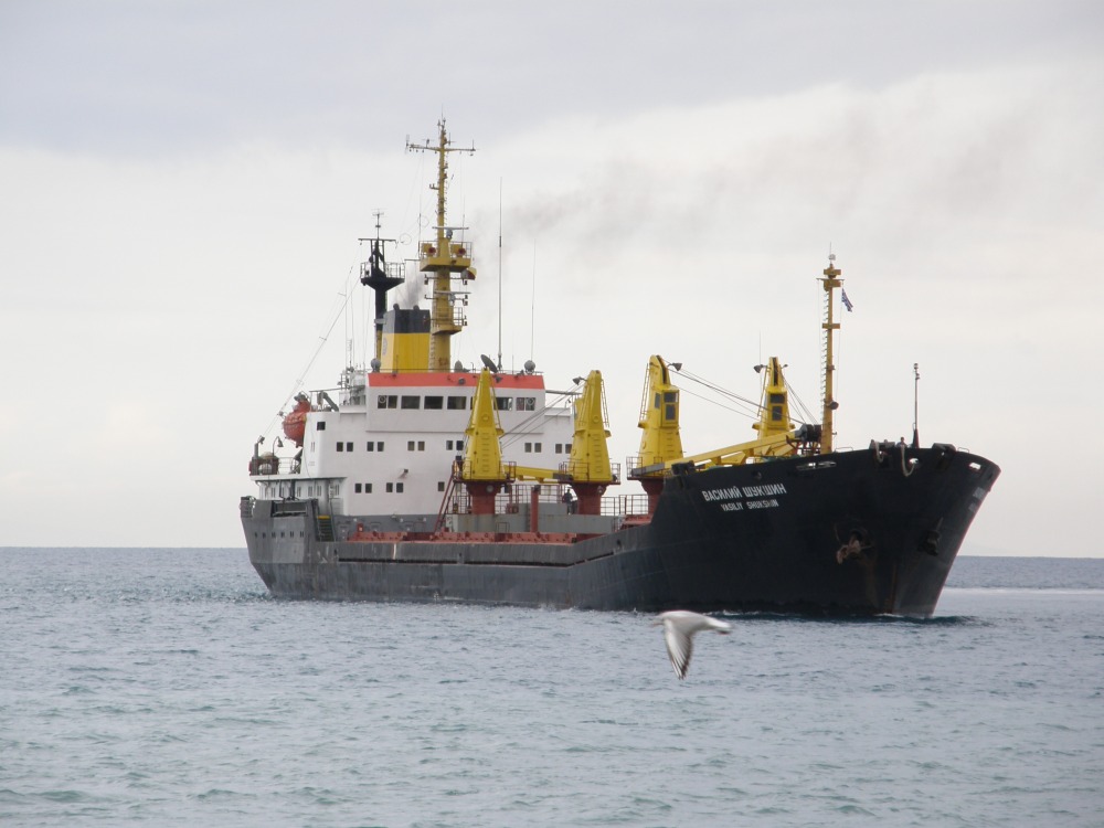 vasiliy shukshin - Vasiliy Shukshin - Shipfriends