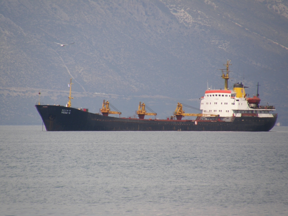 Vega II - Vega II - Shipfriends