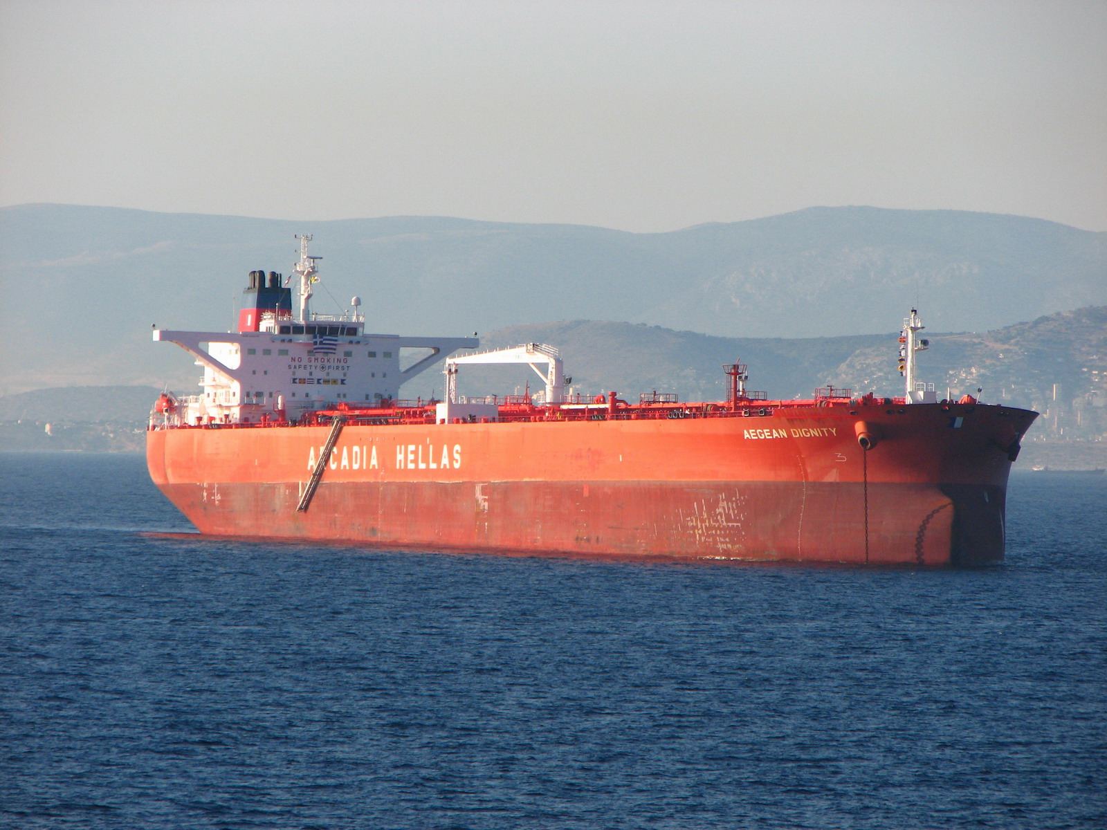 Aegean Dignity - Aegean Dignity - Shipfriends