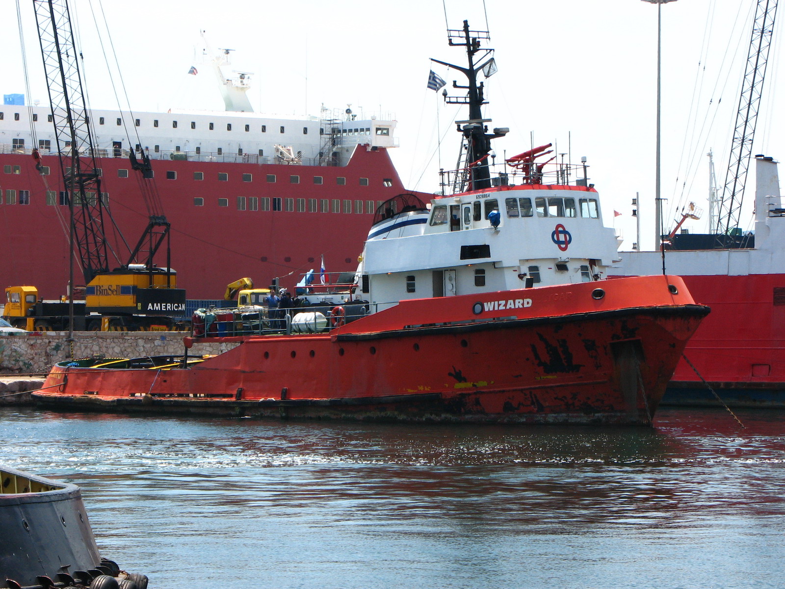 Wizard - Wizard - Shipfriends