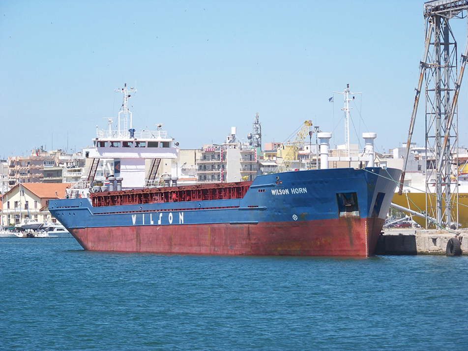 WILSON HORN - MN Glory - Shipfriends