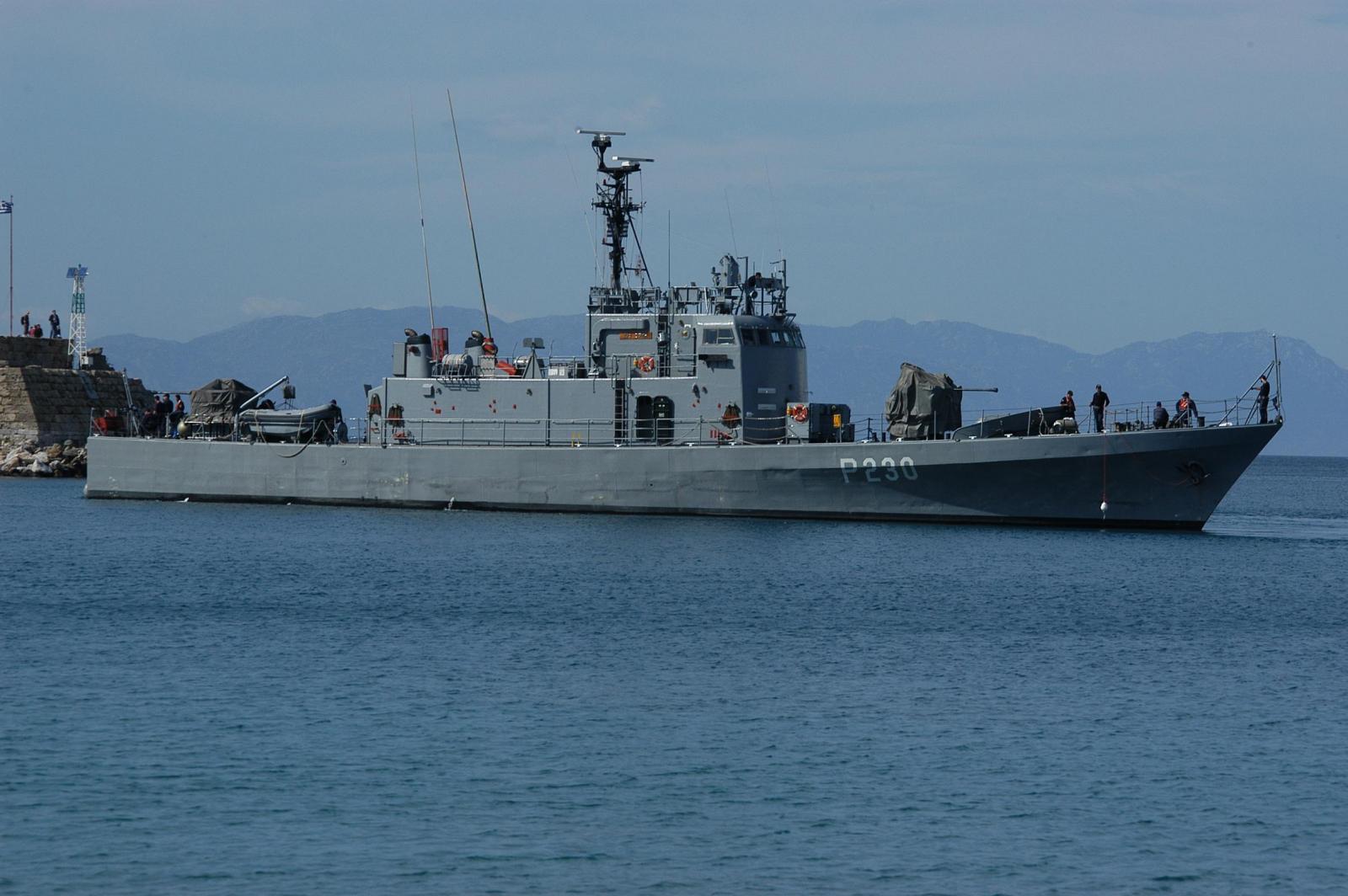 Ormi - HS Ormi (P230) - Shipfriends