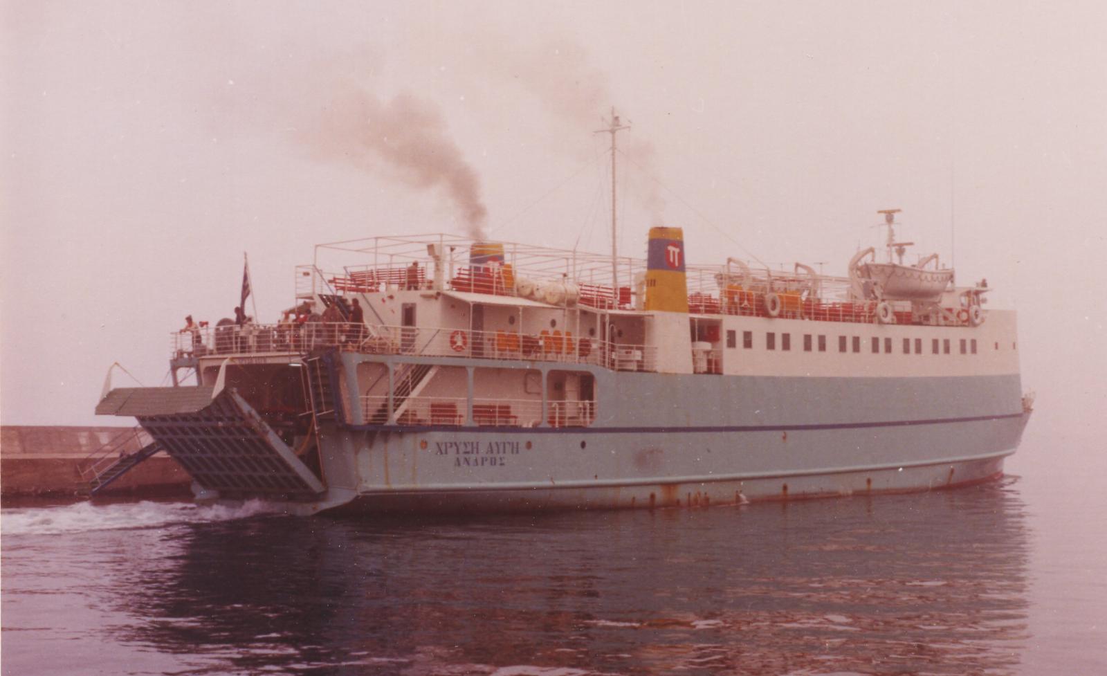 CHRISSI AVGI - Chrissi Avgi - Shipfriends