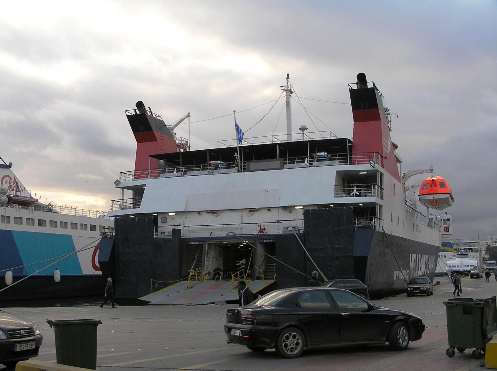 Express Skiathos - Iolkos - Shipfriends