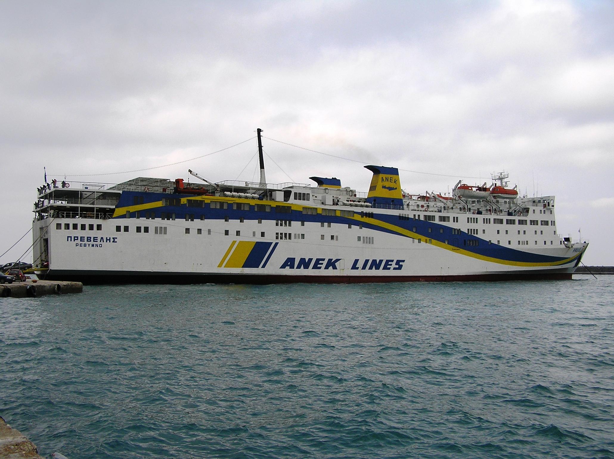 Prevelis - Prevelis - Shipfriends