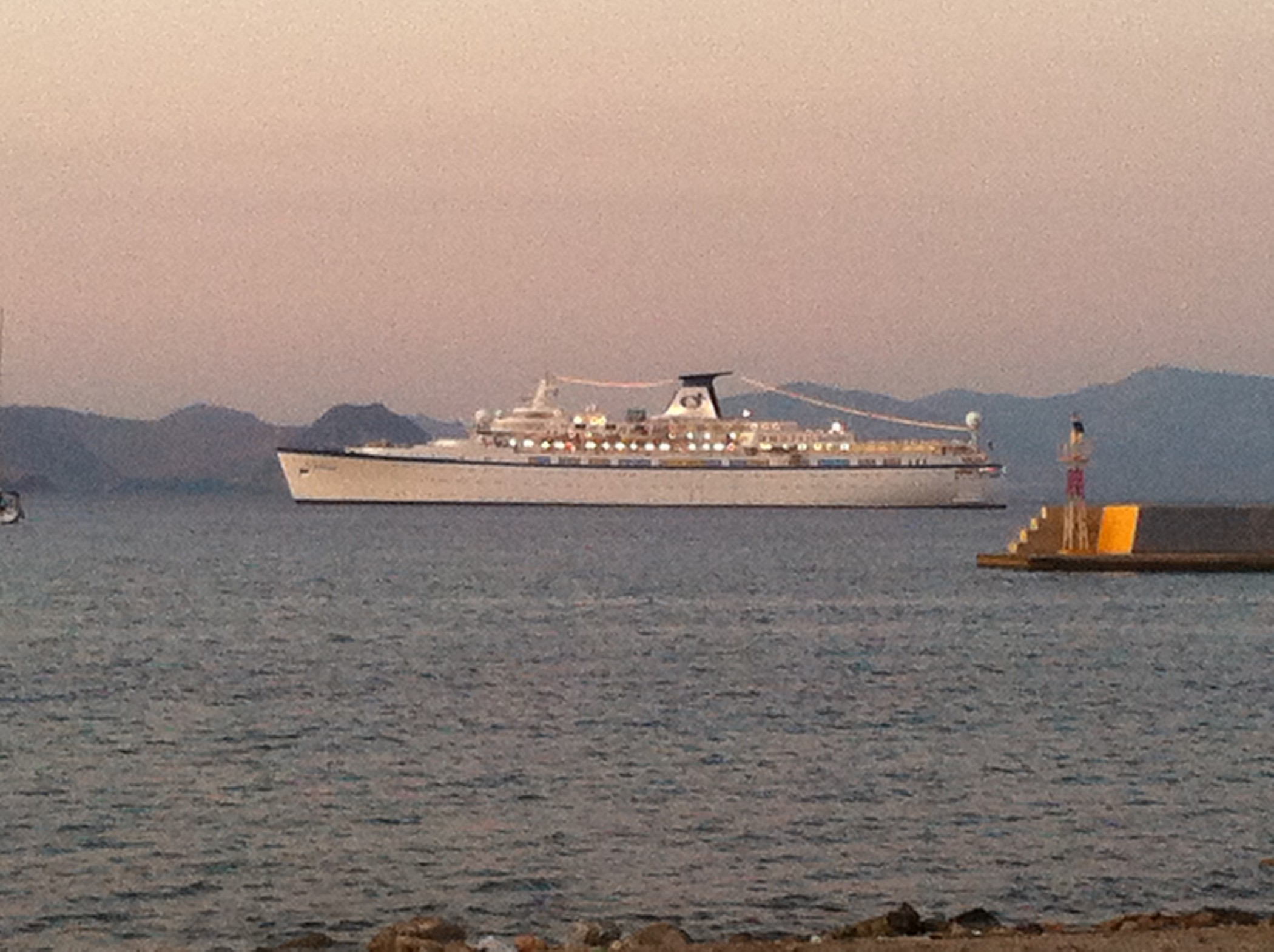 PRINCESS DANAE - Danae - Shipfriends