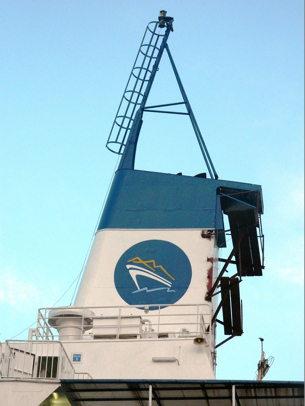 Psara Glory Insignia - Σινιάλα - Shipfriends