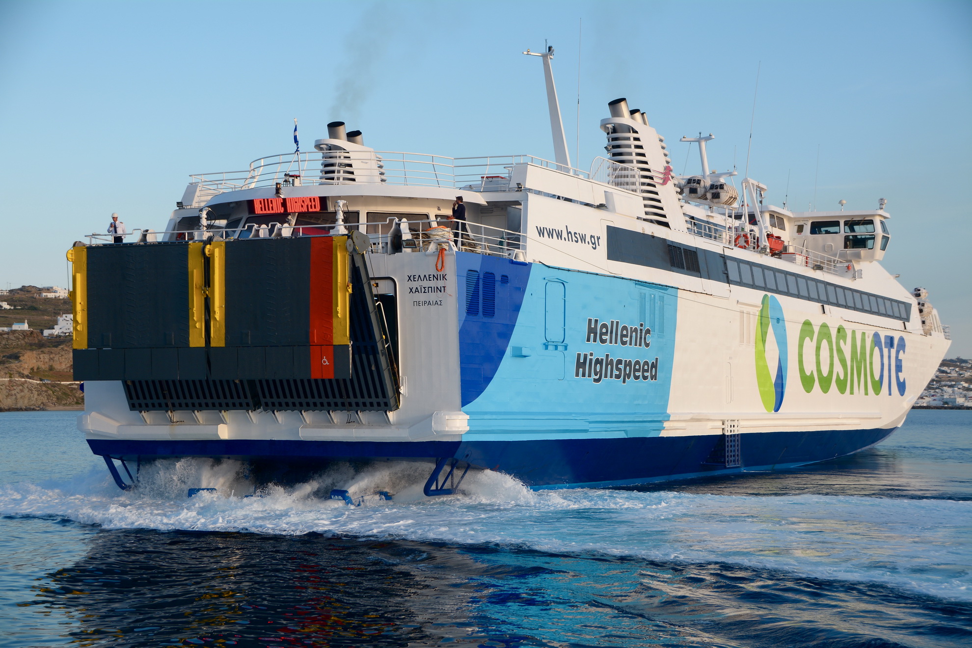 Hellenic Highspeed, 28th April 2016 in Mykonos 2 - Hellenic Highspeed ...