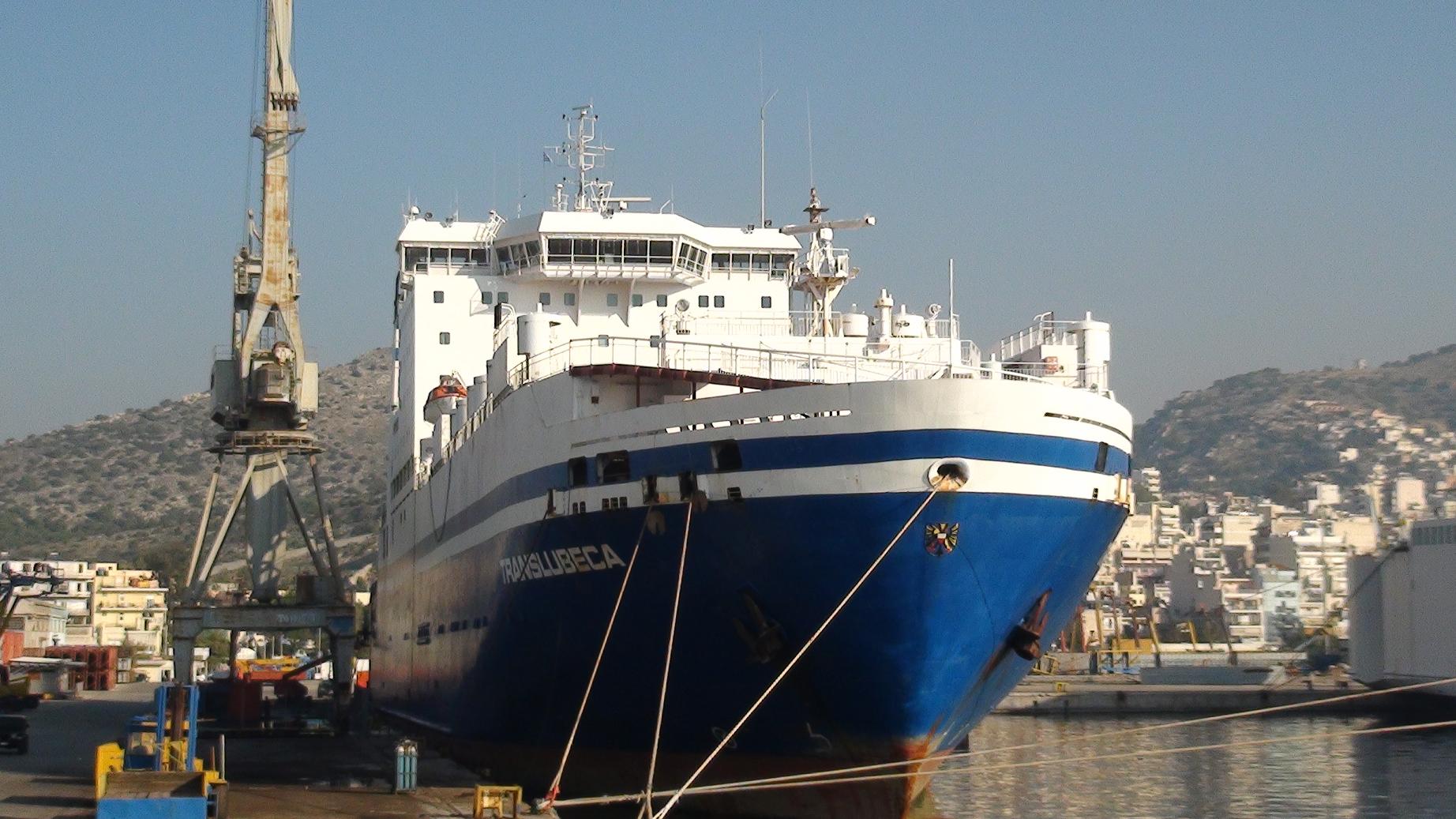 POSEIDON EXPRESS - Poseidon Express - Shipfriends