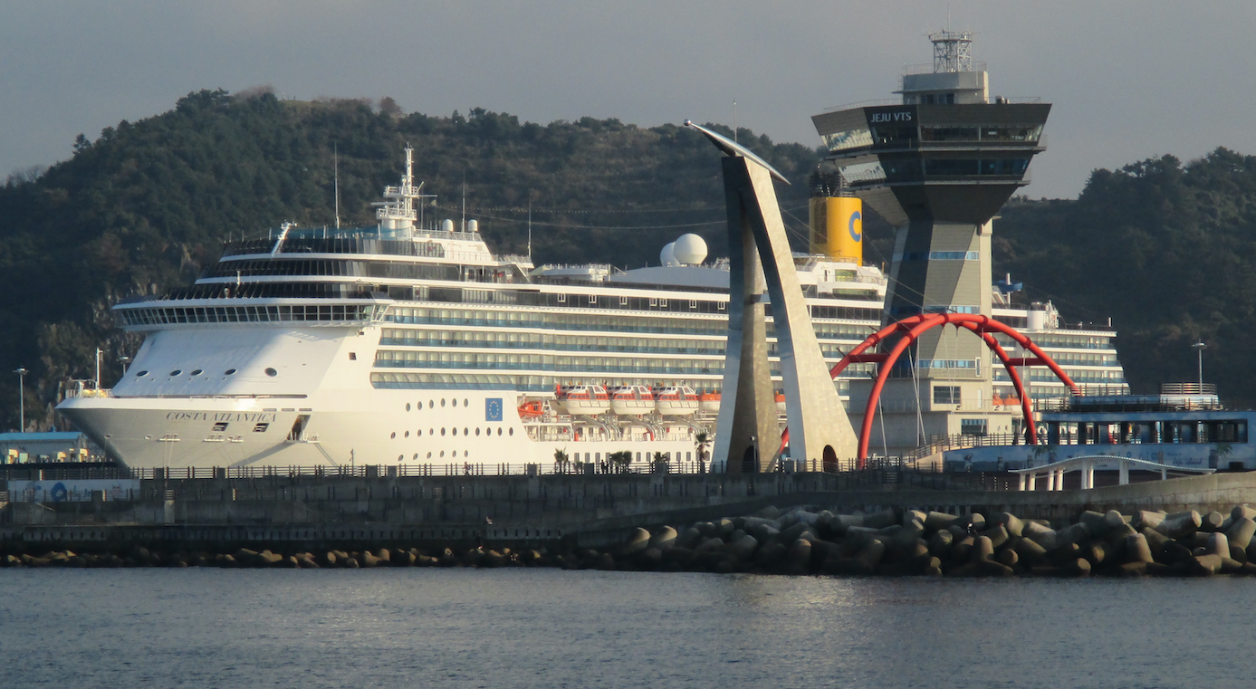 COSTA ATLANTICA - Margaritaville At Sea Islander - Shipfriends