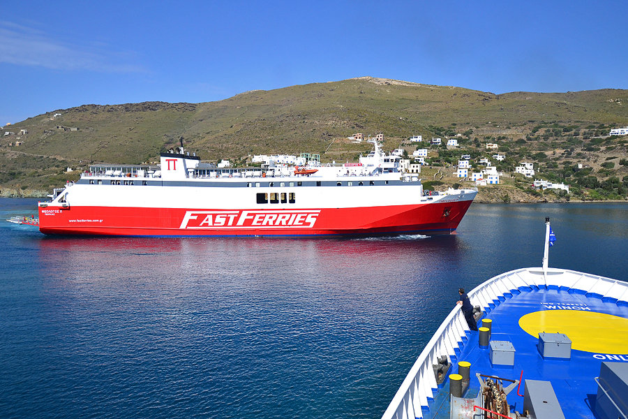 Theologos P - Theologos P - Shipfriends