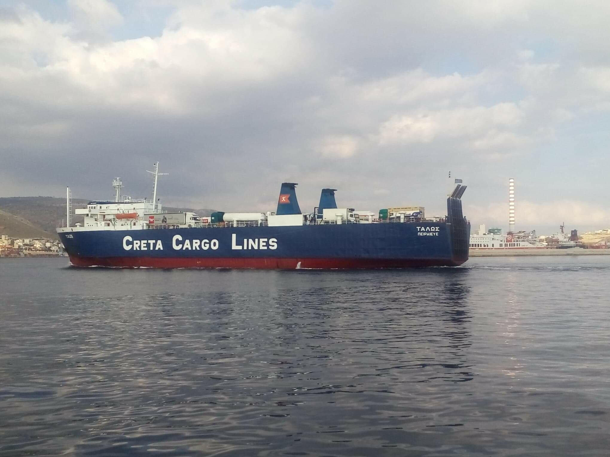 Talos@Drapetsona - Talos - Shipfriends