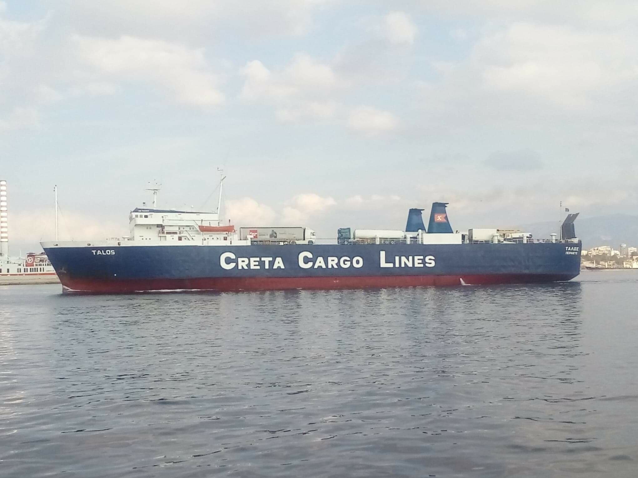 Talos@Drapetsona - Talos - Shipfriends