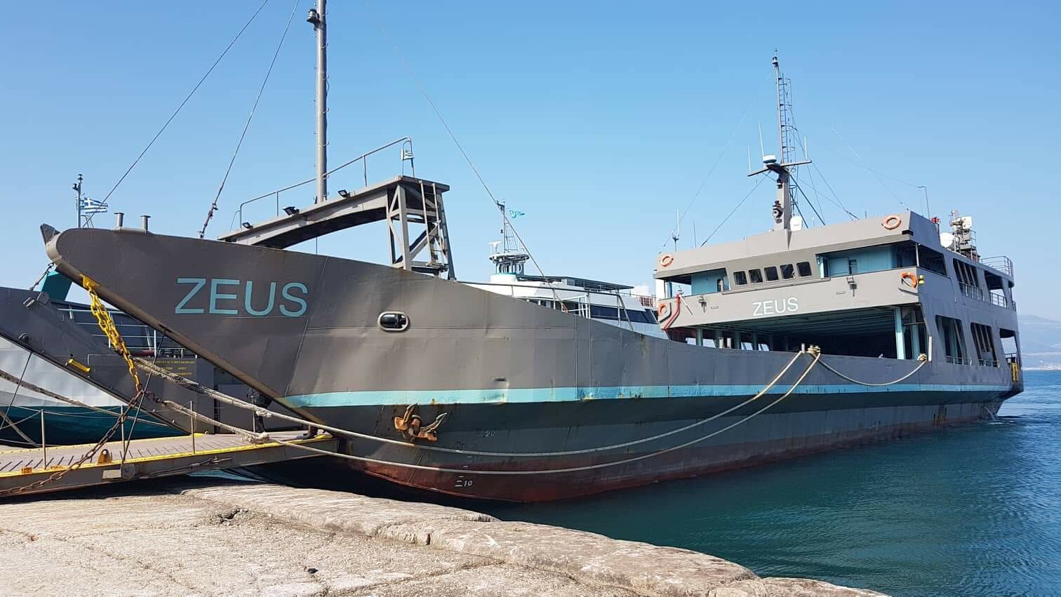 Zeus@Rio - Zeus - Shipfriends