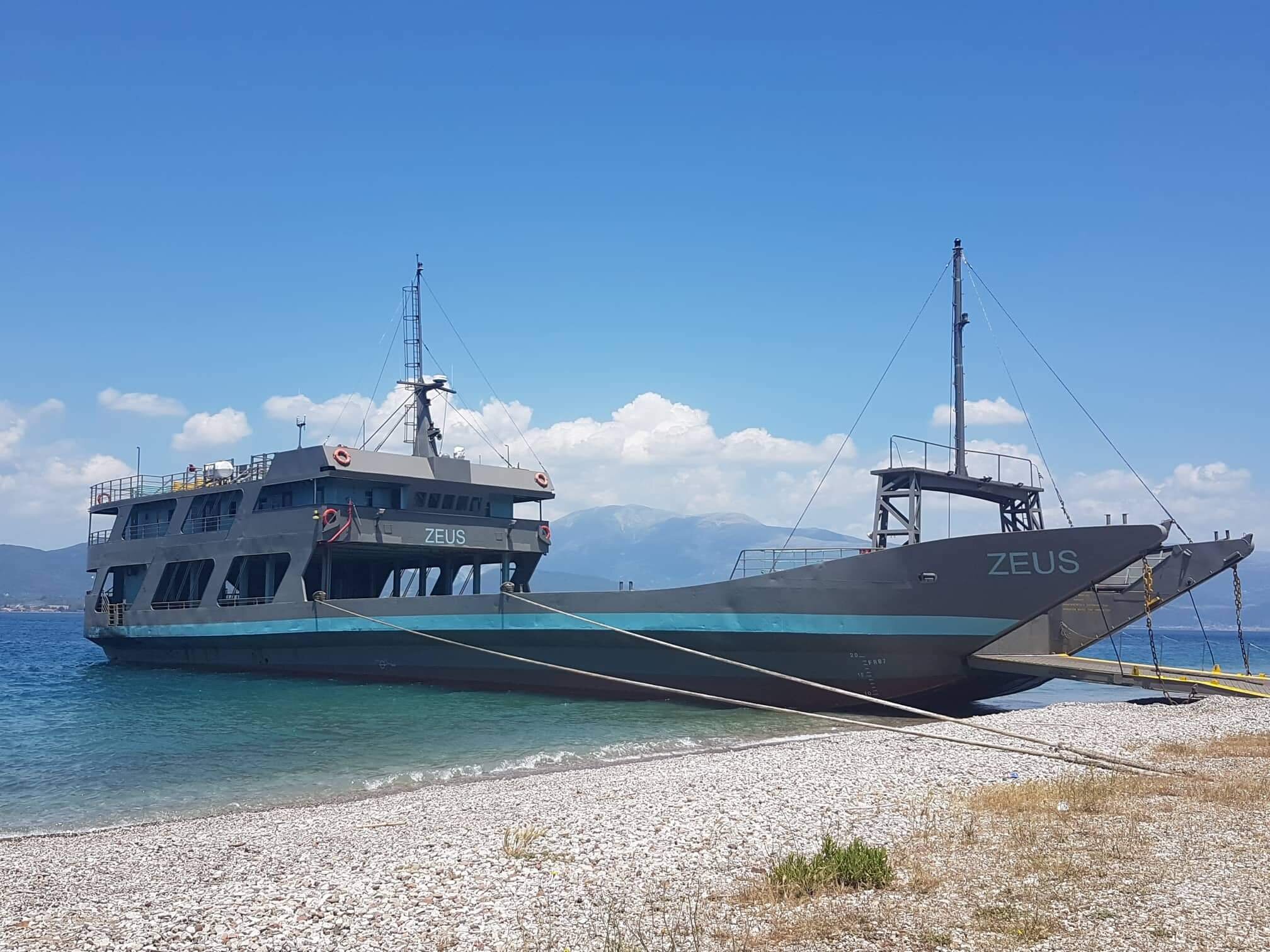 Zeus@Rio - Zeus - Shipfriends