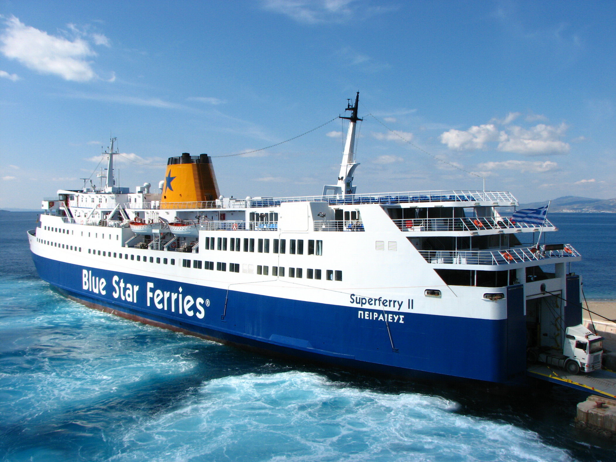 Superferry II - SuperStar - Shipfriends