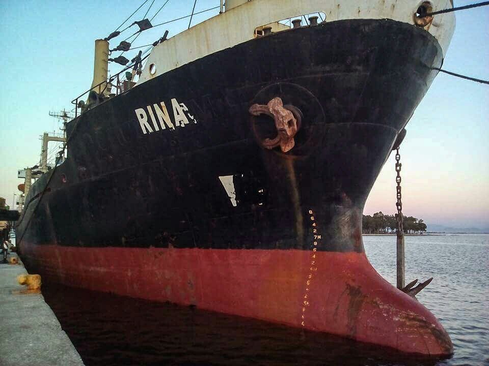 Rina - Rina - Shipfriends