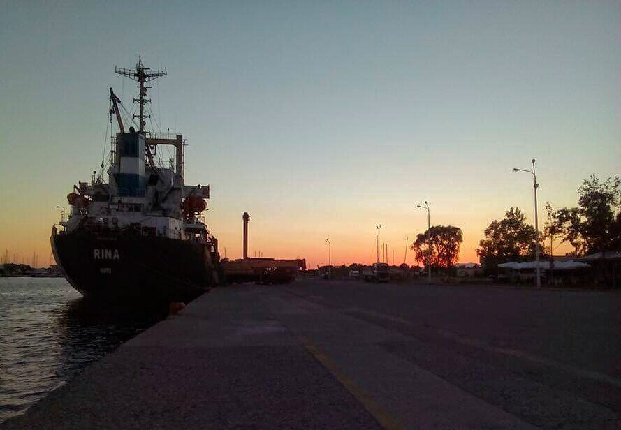 Rina - Rina - Shipfriends