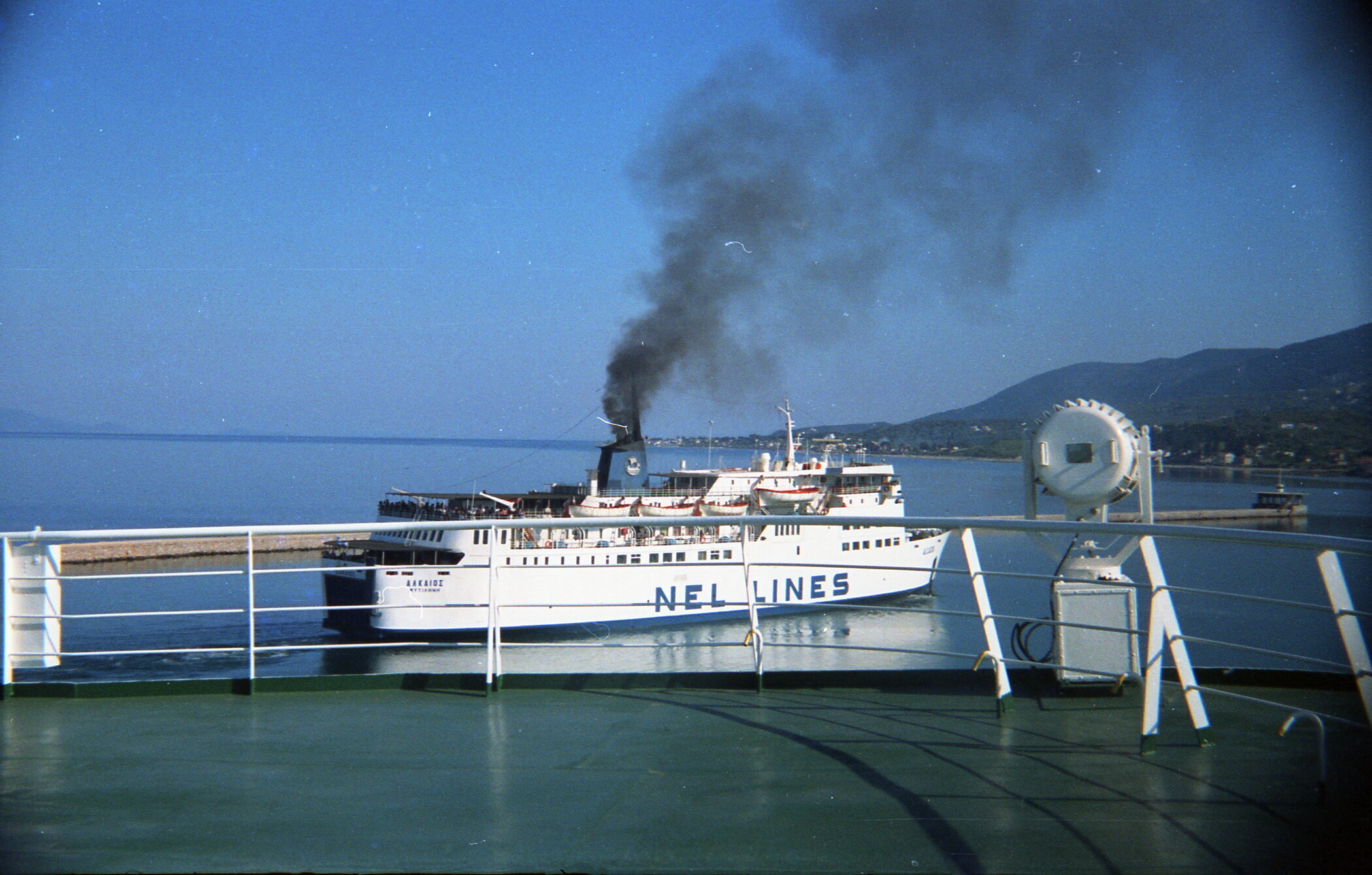 Alcaeos - Alcaeos - Shipfriends