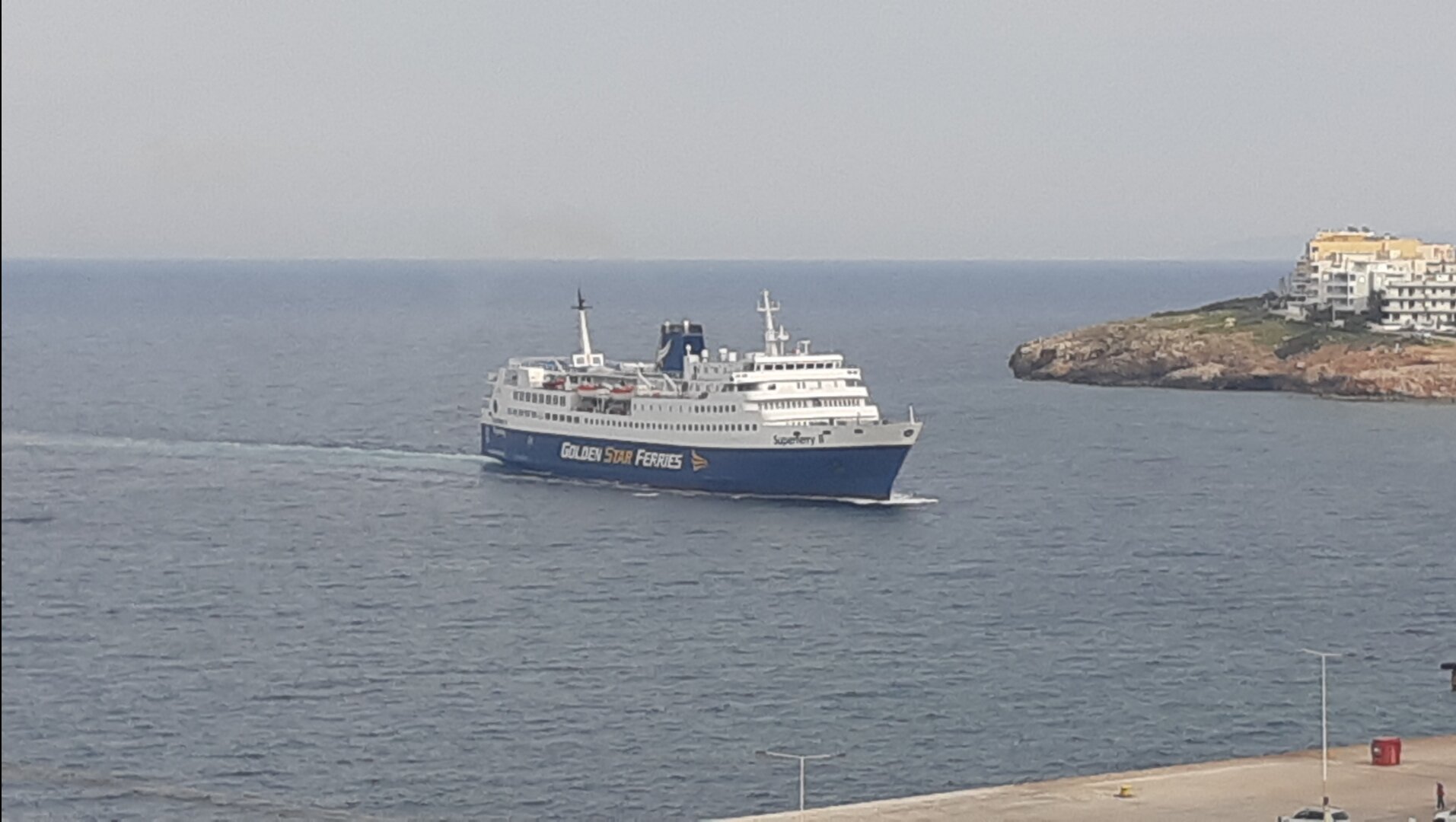 Superferry ii - SuperStar - Shipfriends