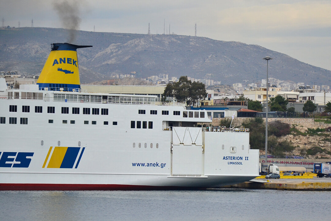 Asterion II - Asterion II - Shipfriends