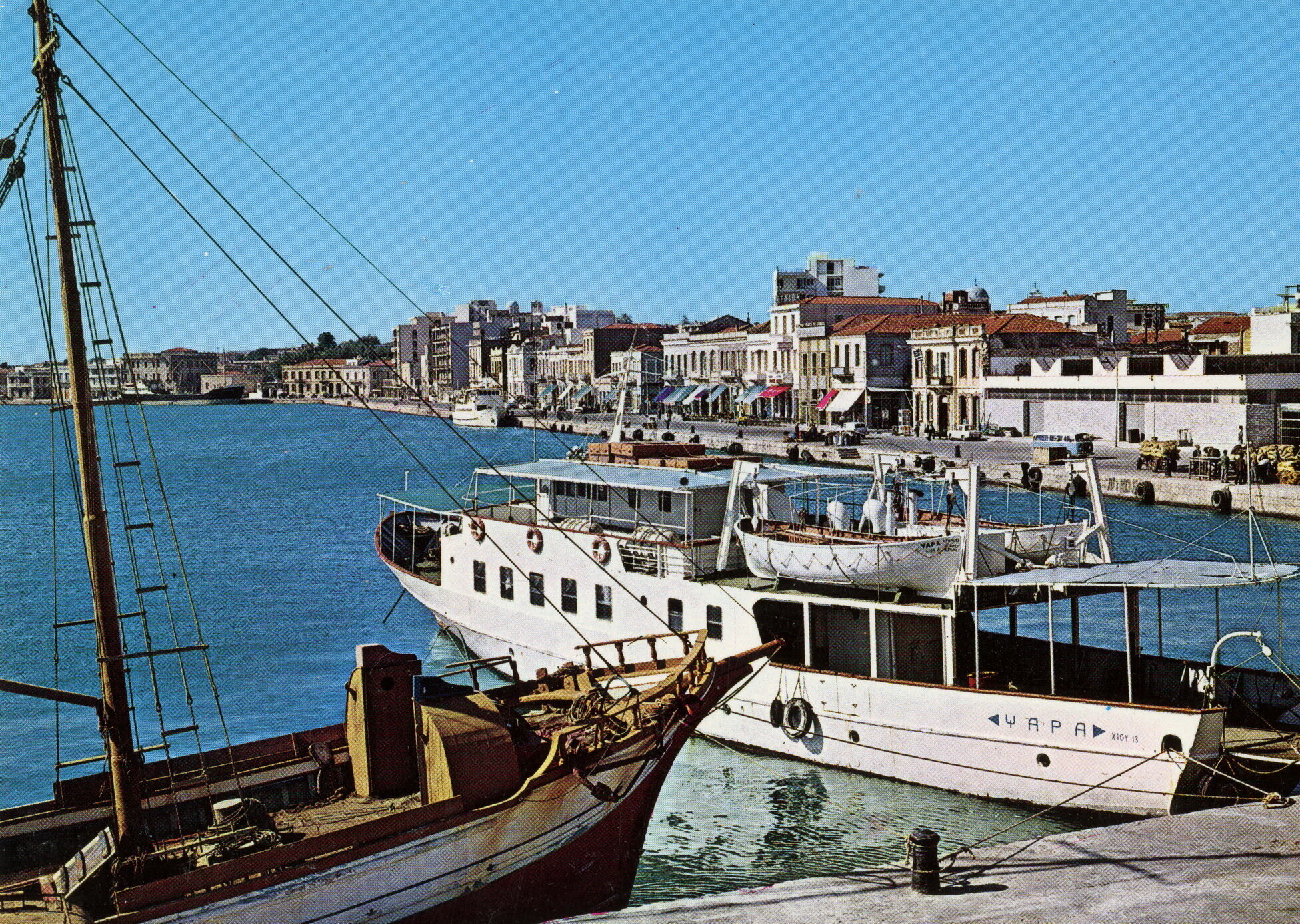 Psara - Παλιές εικόνες & Cartes Postales - Shipfriends