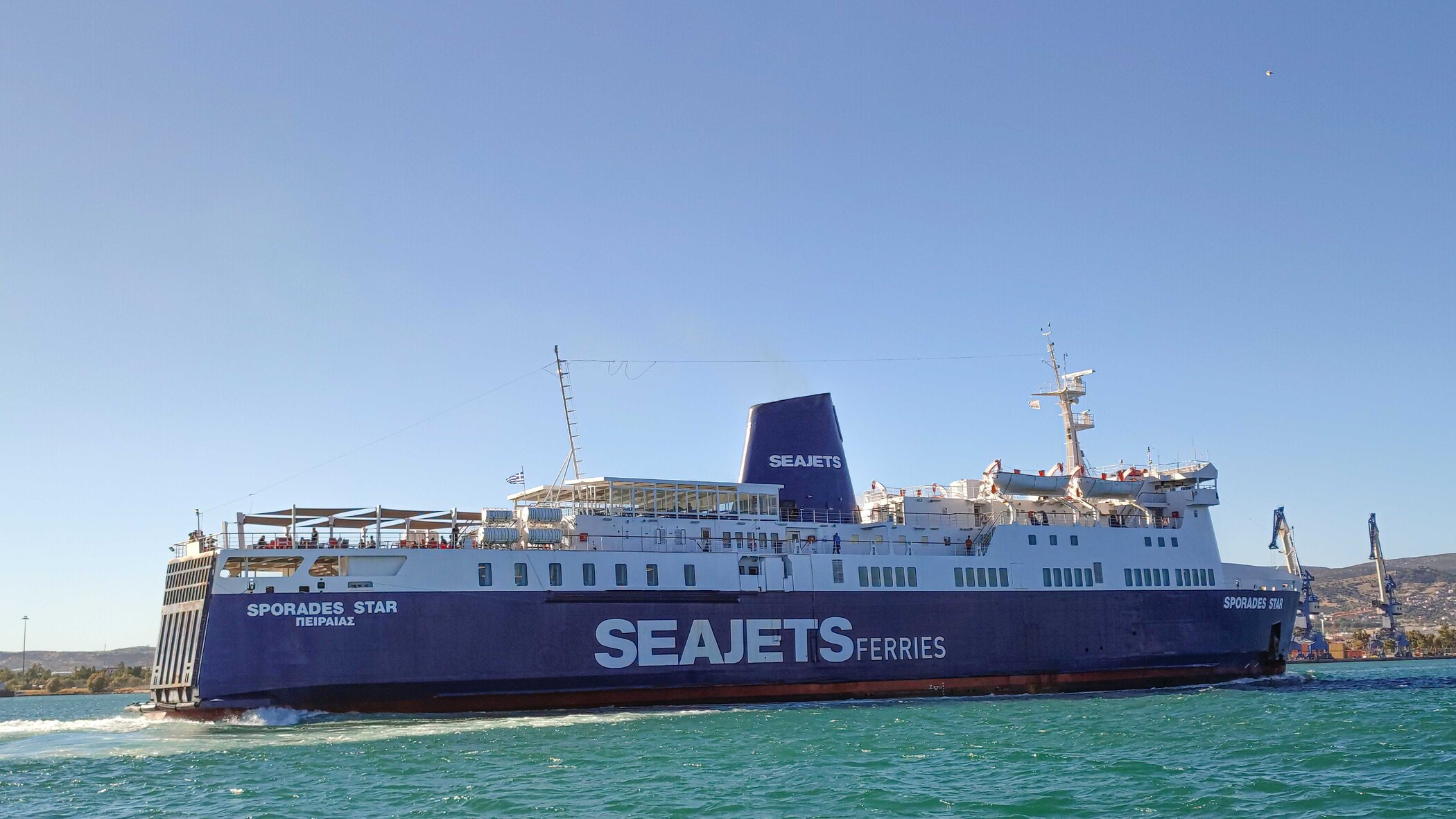 Sporades Star, Volos,2/10/22 - Sporades Star - Shipfriends