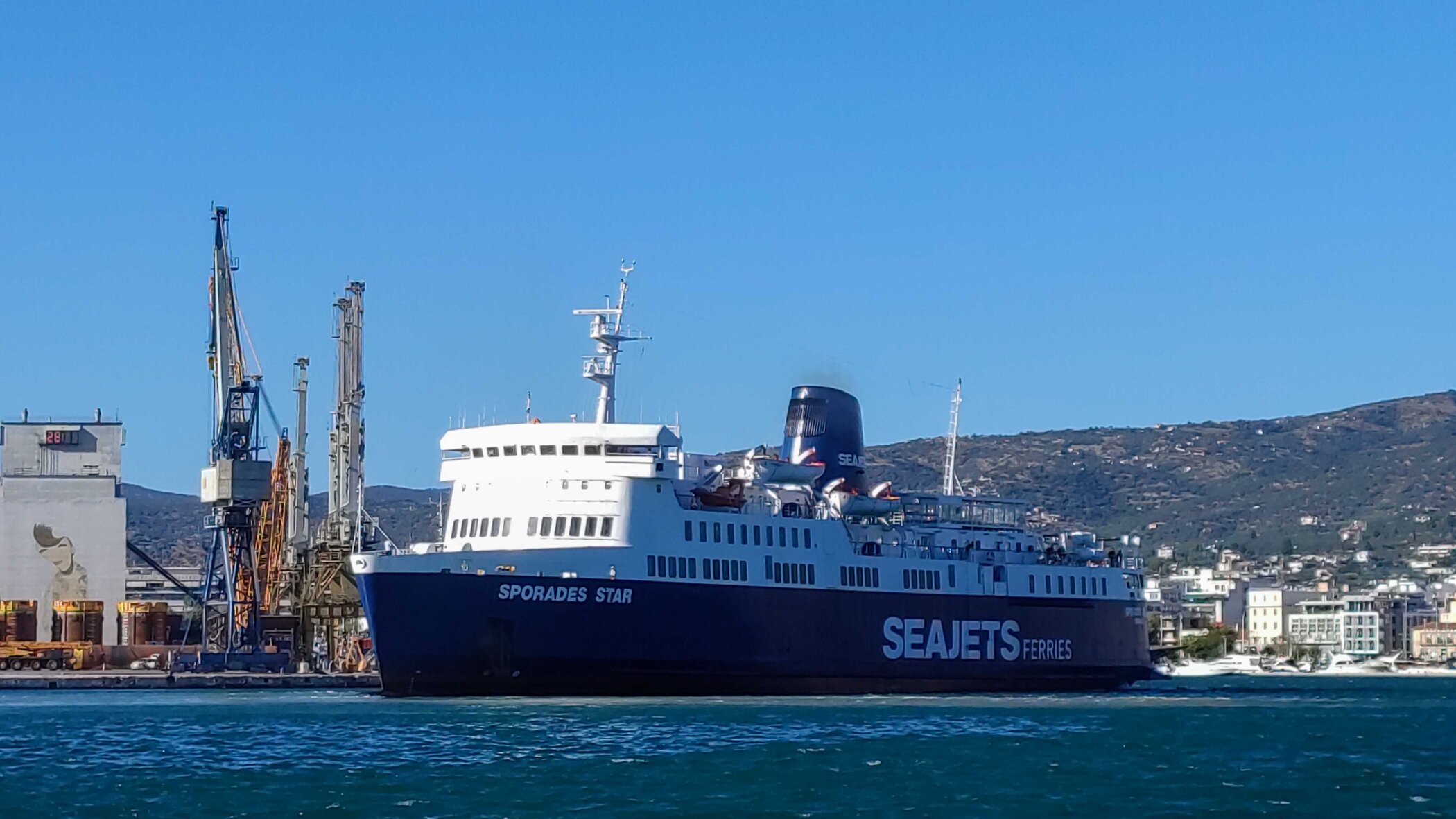 Sporades Star, Volos,2/10/22 - Sporades Star - Shipfriends