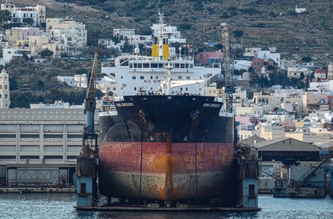 KING GREGORY - King Gregory - Shipfriends