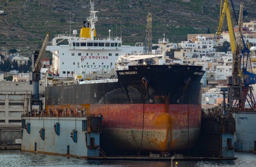 KING GREGORY - King Gregory - Shipfriends