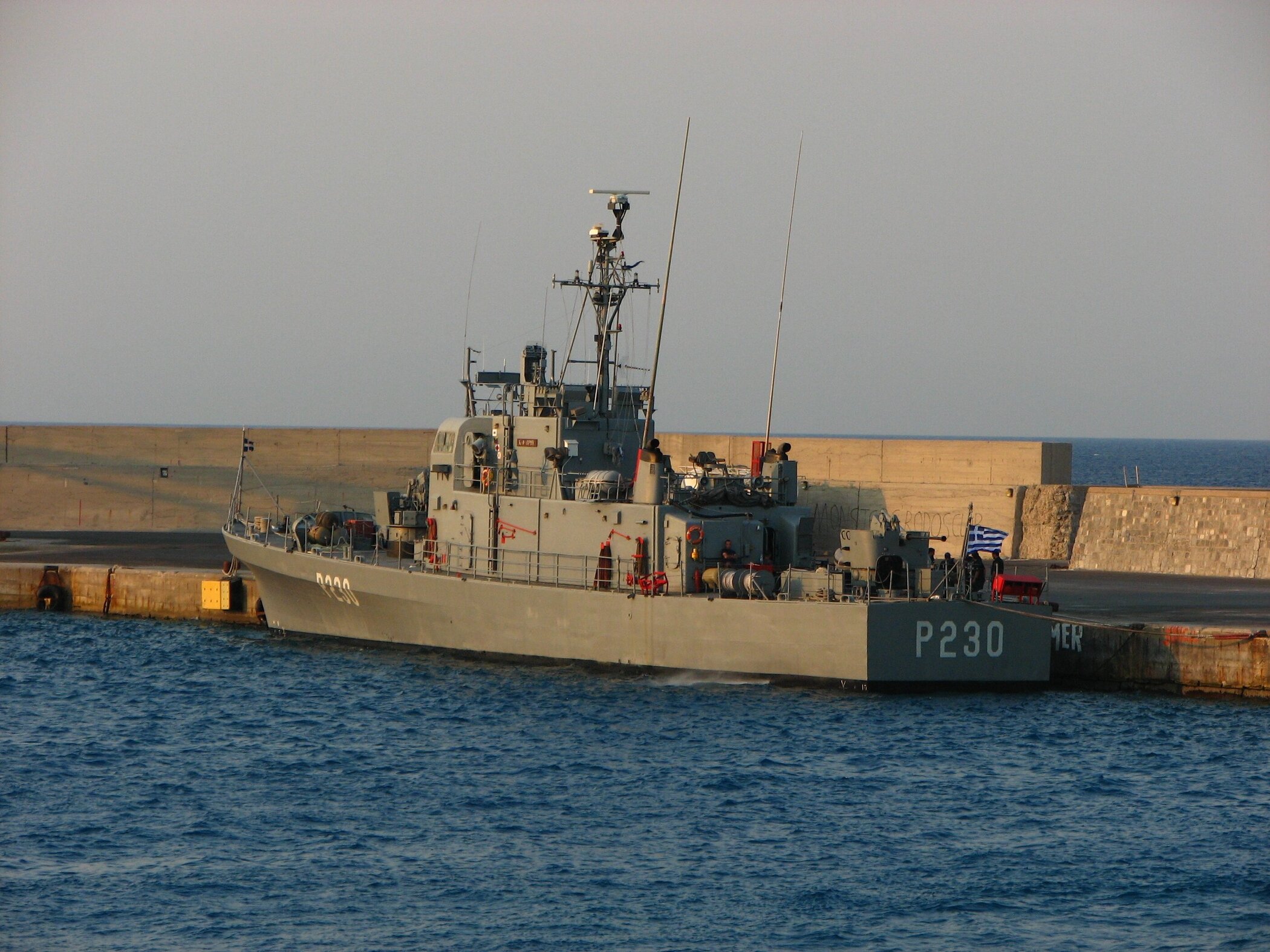 P230 (Ormi) - HS Ormi (P230) - Shipfriends