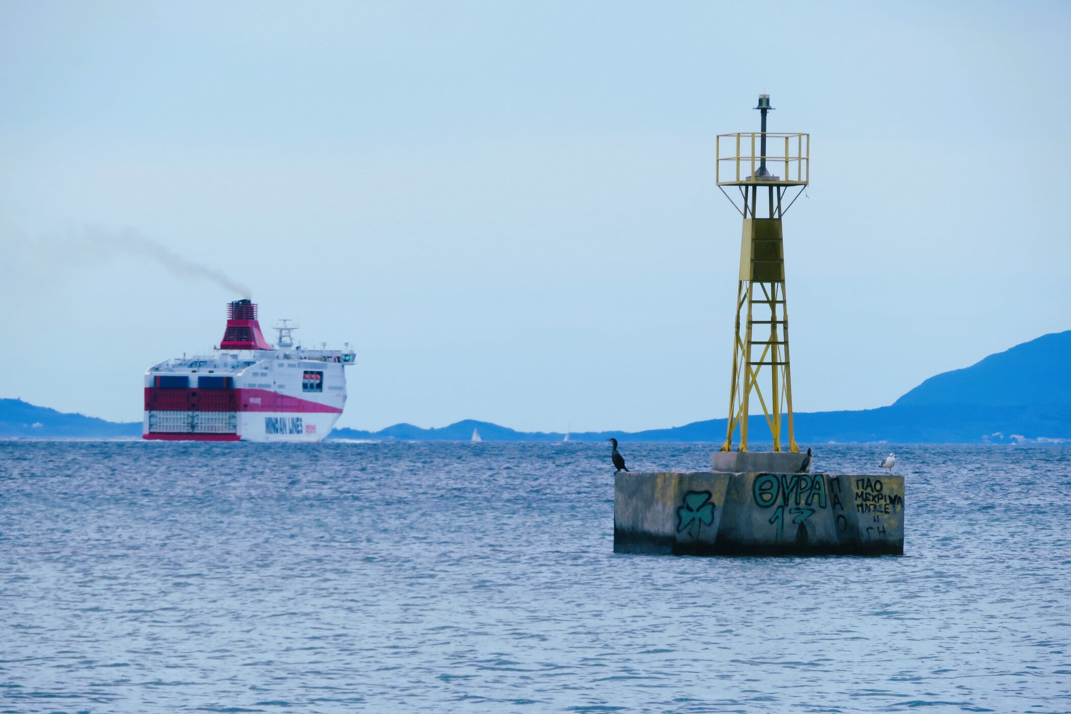 Kydon Palace - Shipfriends "Artistic" - Shipfriends