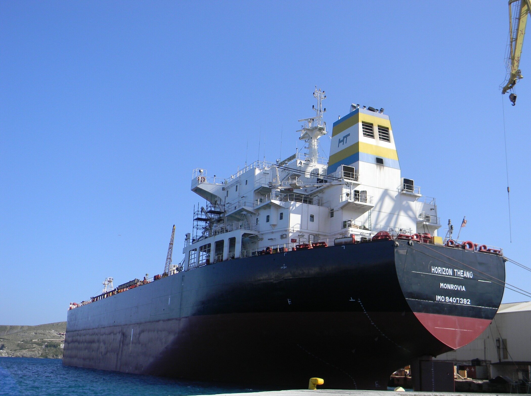 HORIZON THEANO (Syros 06-5-2014) - Λοιπά Πλοία Μεταφοράς Παραγώγων ...