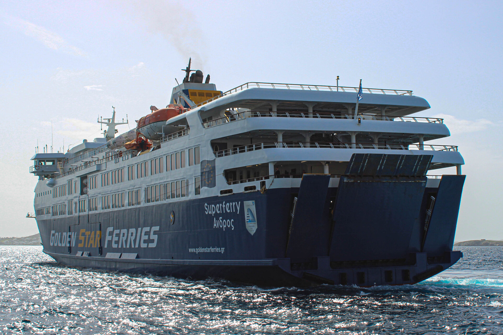 Superferry - Superferry - Shipfriends