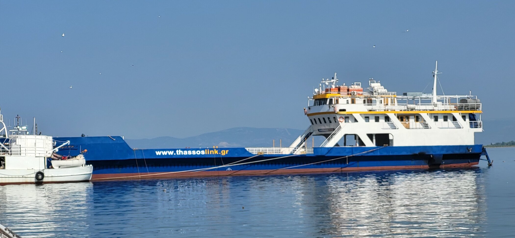 Agios Athanasios - Agios Athanasios - Shipfriends