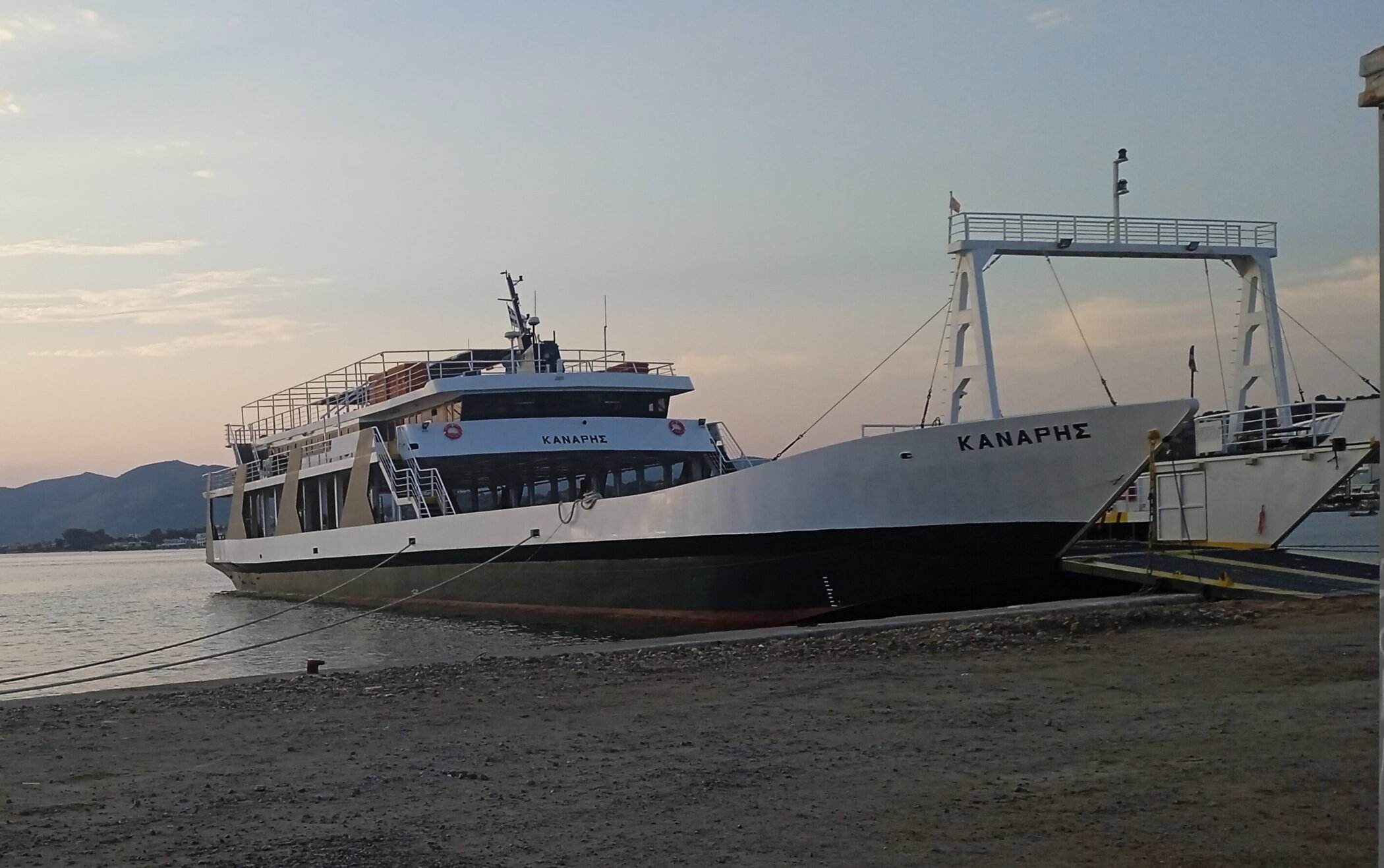 Kanaris - Kanaris - Shipfriends