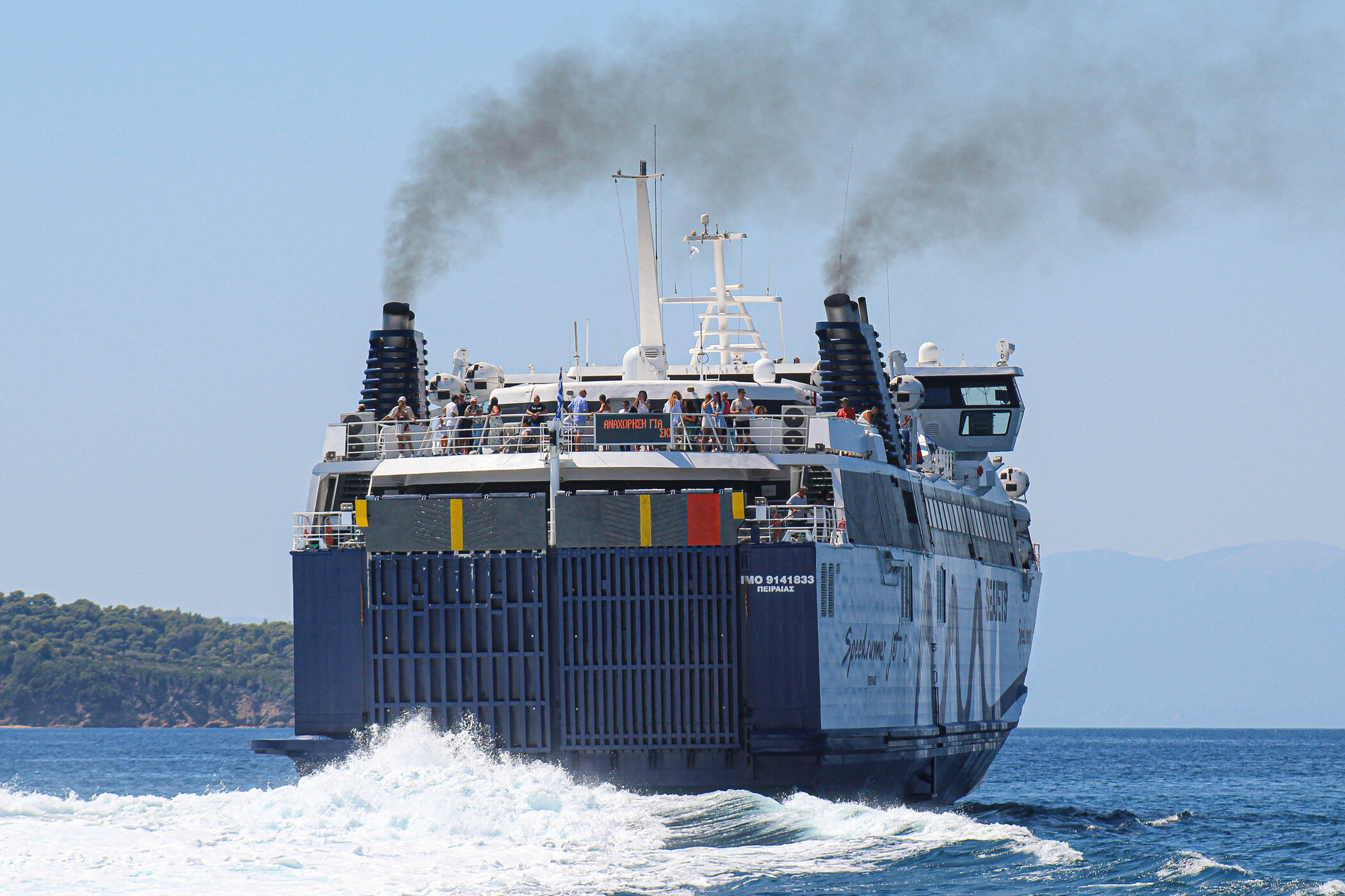 SpeedRunner Jet 2 - Skiathos - 5/7/25 - Speedrunner Jet 2 - Shipfriends