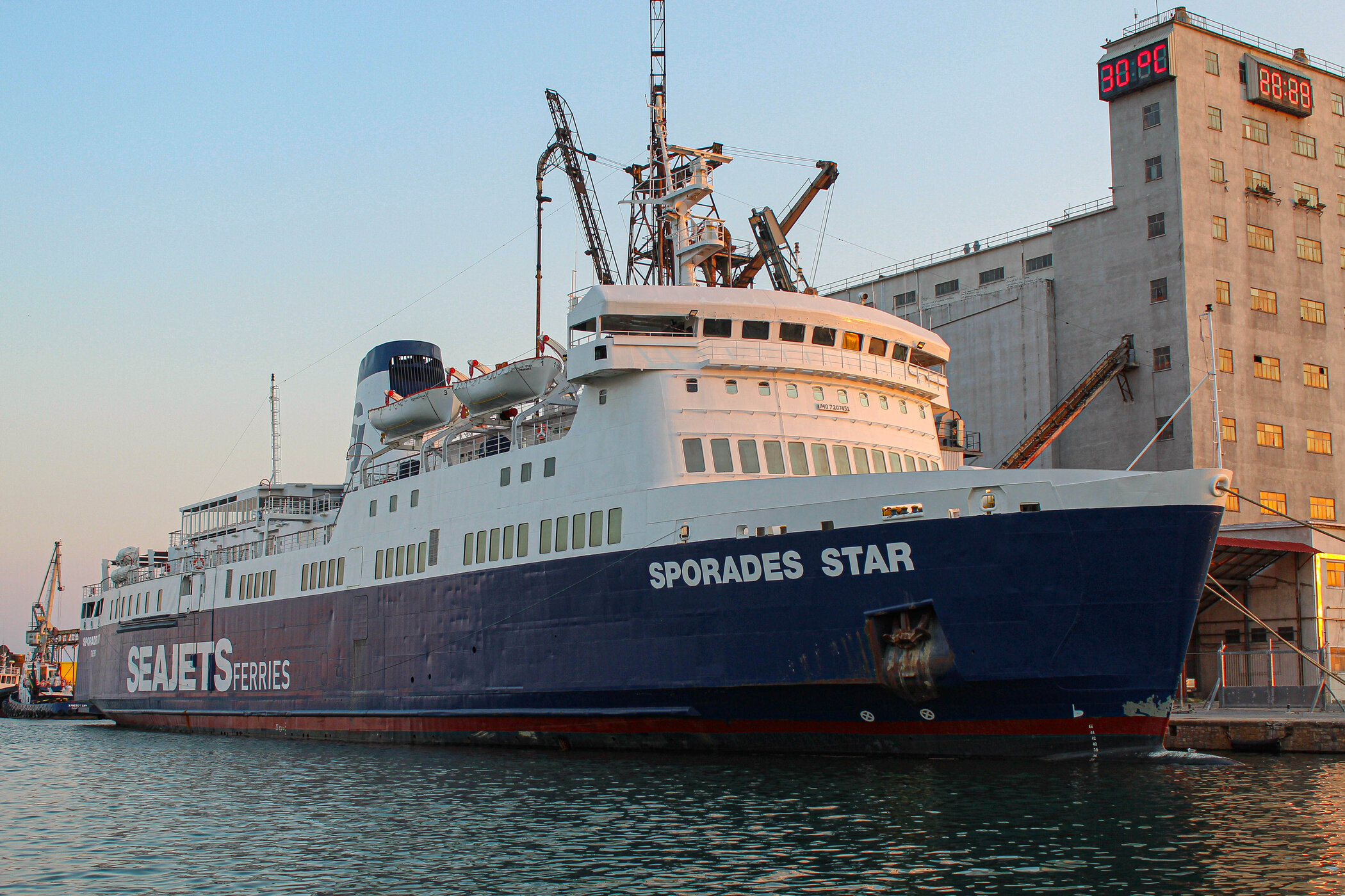 Sporades Star - Volos - 16/7/25 - Sporades Star - Shipfriends