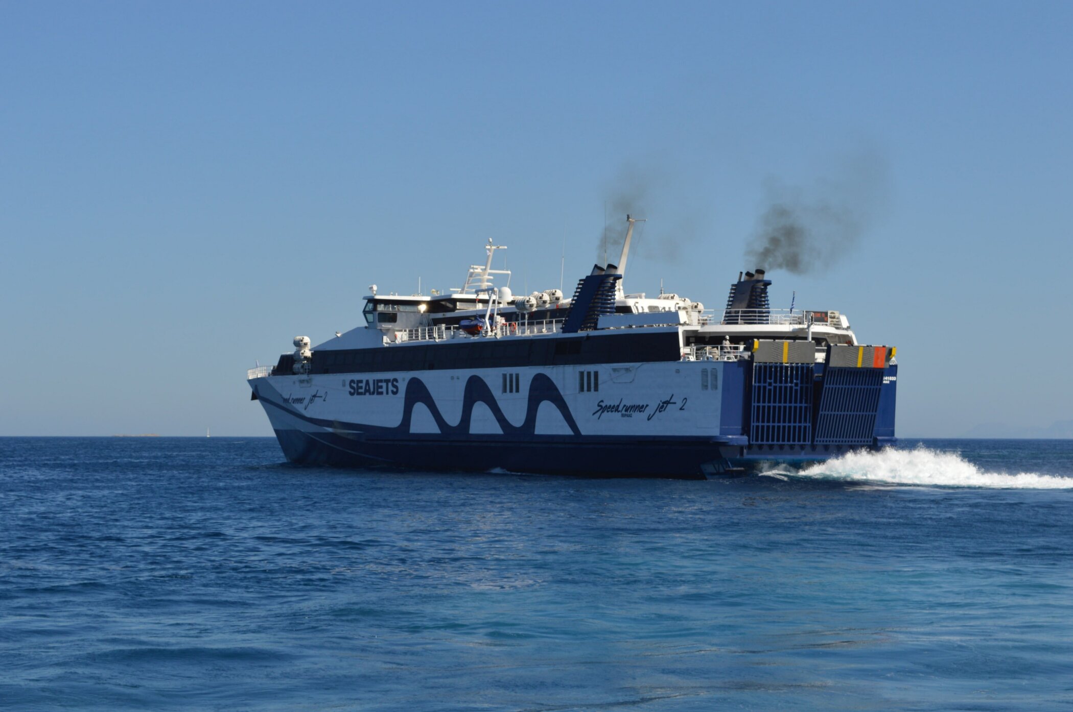 Speedrunner Jet 2 - Speedrunner Jet 2 - Shipfriends