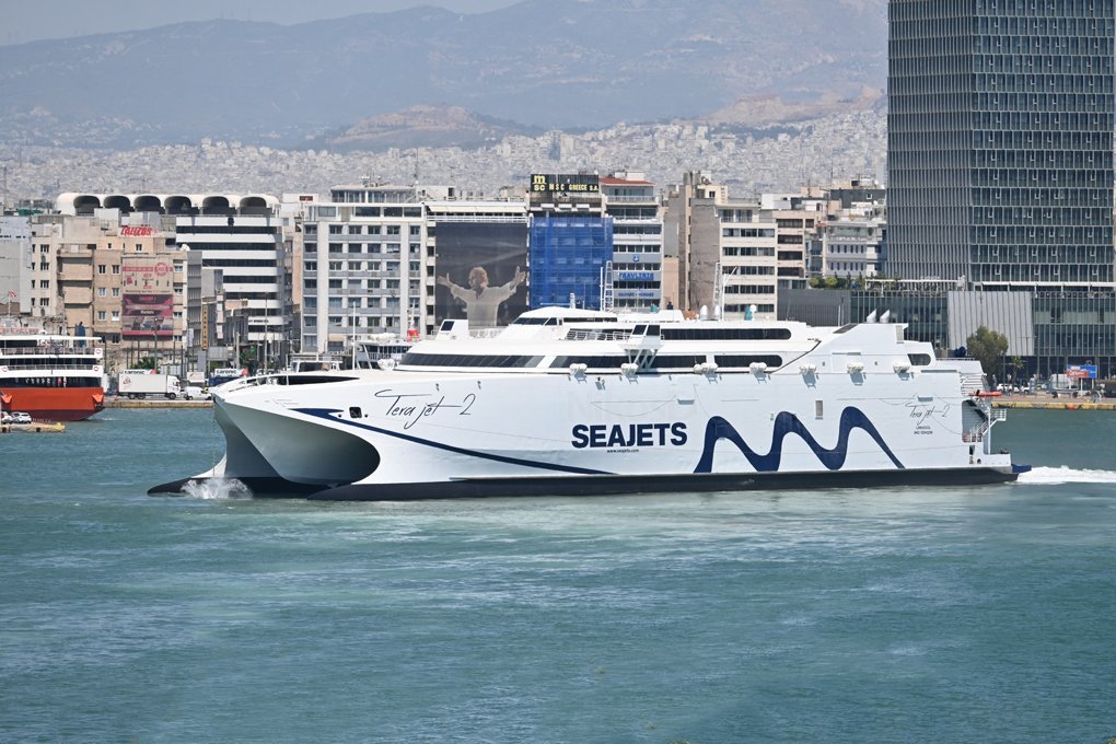 Tera Jet 2 - Tera Jet 2 - Shipfriends