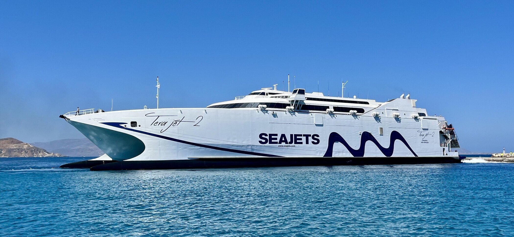 Tera Jet 2 in Naxos, summer 2025 - Tera Jet 2 - Shipfriends