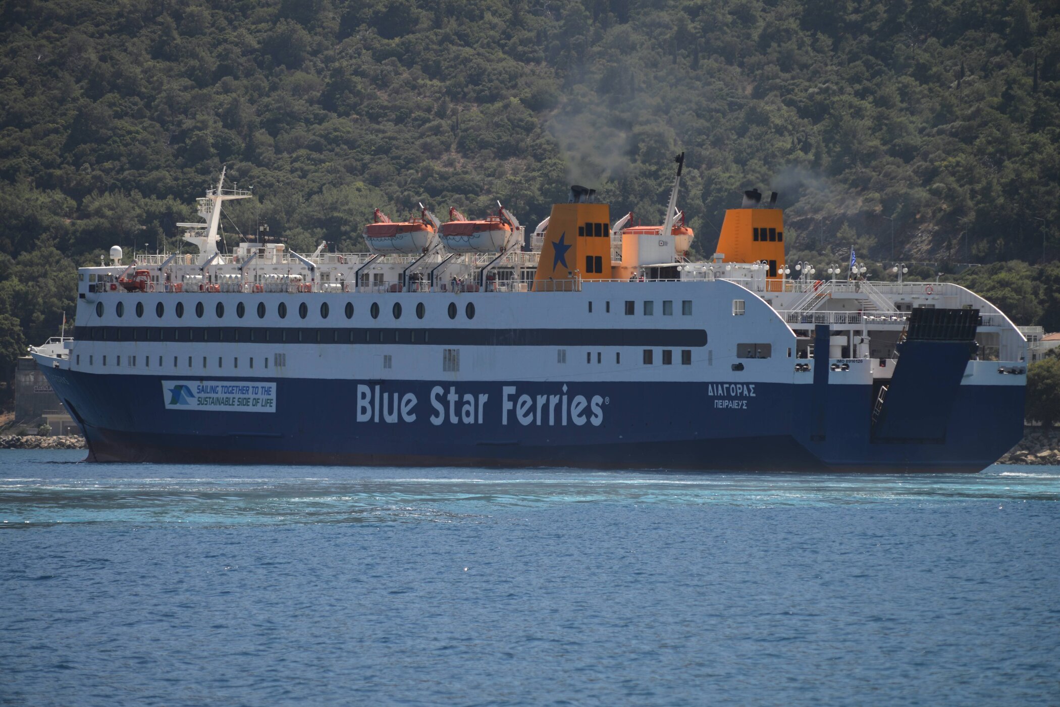 DIAGORAS-SAMOS - Diagoras - Shipfriends