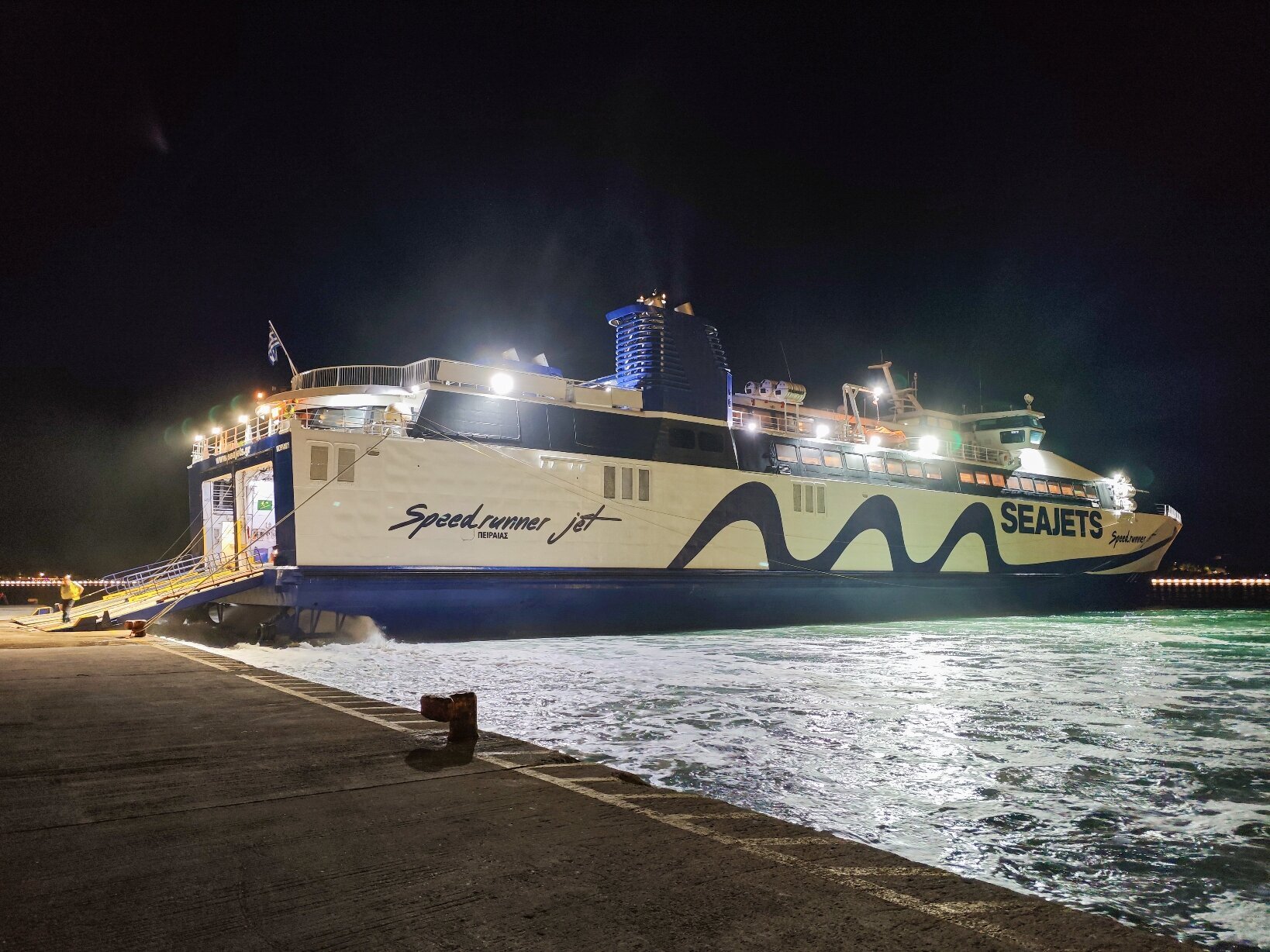 Speedrunner Jet - First arrival at port of Volos (26-08-2025). - Speedrunner Jet - Shipfriends