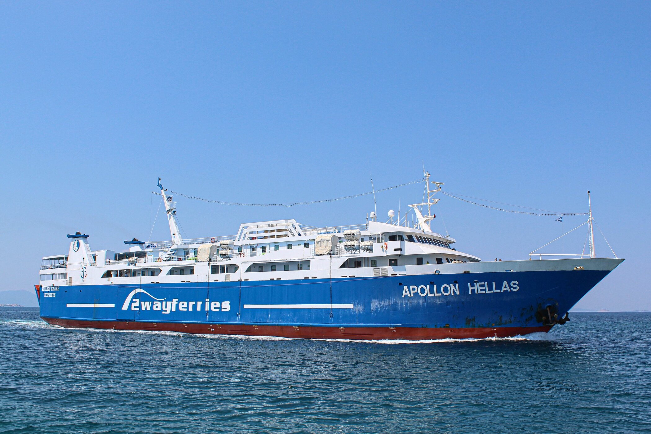 Apollon Hellas - Aegina - 7/8/24 - Apollon Hellas - Shipfriends