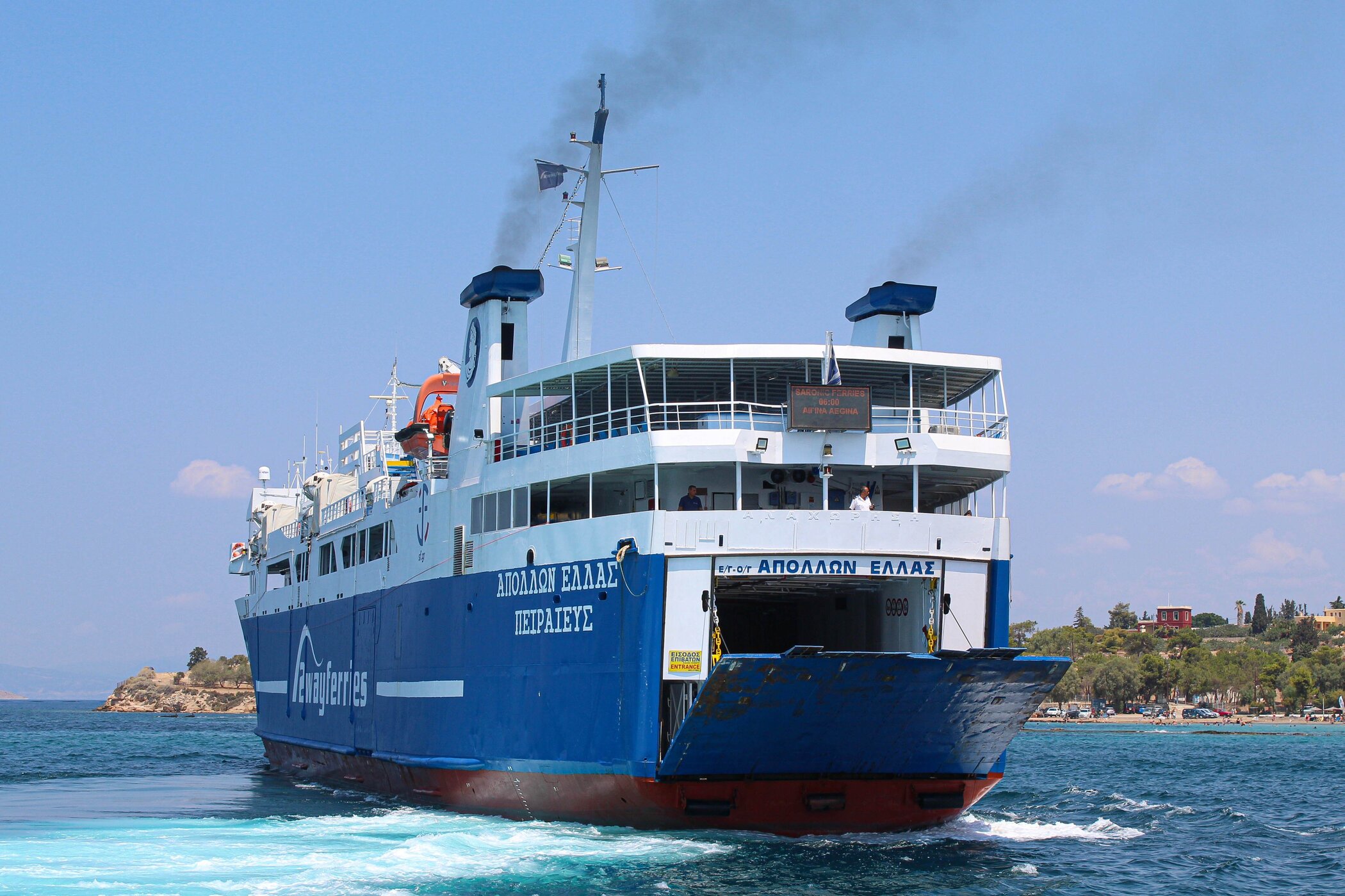 Apollon Hellas - Aegina - 7/8/24 - Apollon Hellas - Shipfriends