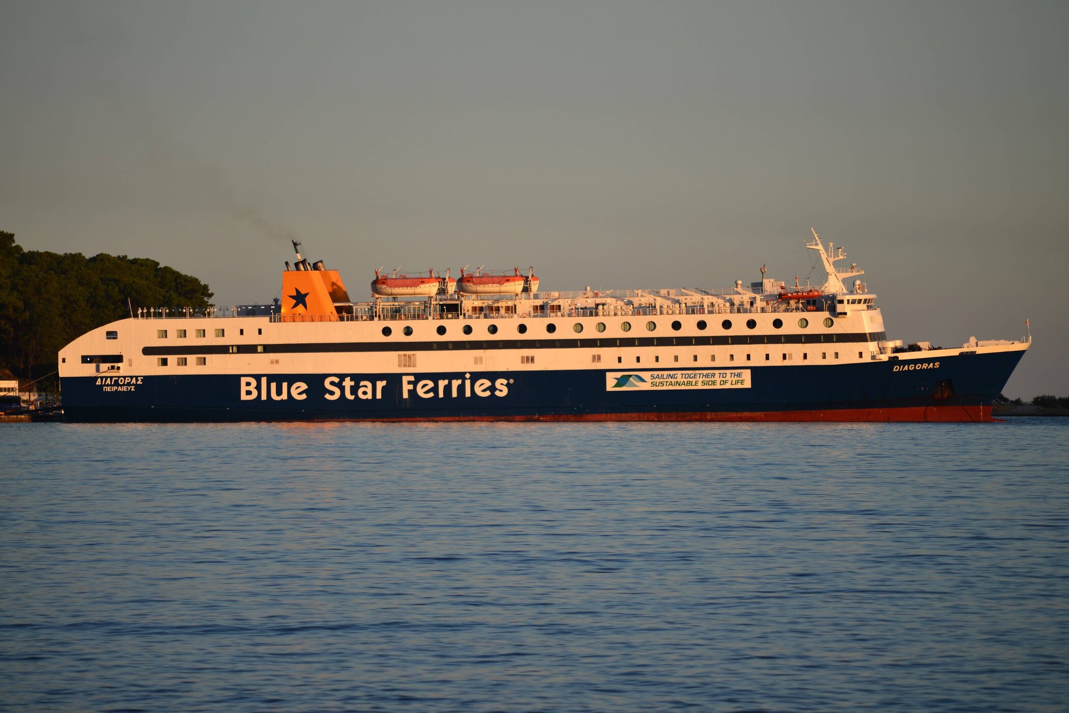 DIAGORAS-SAMOS - Diagoras - Shipfriends